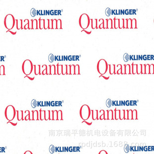 99批发加工密封垫 KLINGER Quantum 弹性纤维密封垫 无石棉密封垫-阿里巴巴