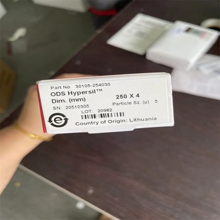 Thermo赛默飞30105-254030 Hypersil ODS C18色谱柱4*250mm-阿里巴巴