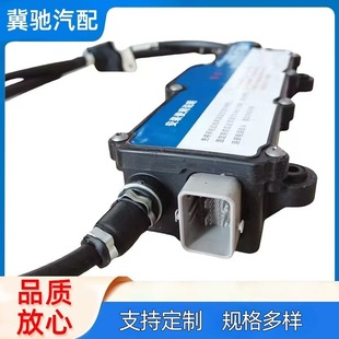59700-2W800 59700-B8800 59700-C5610 适用于现代起亚手刹模块-阿里巴巴