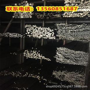 G12144易切削钢C12L14六角棒G12150快削钢C1215钢材 易车铁料-阿里巴巴