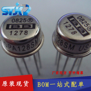 OPA128SM全新原装现货仪器运算放大器缓冲器ic芯片OPA128SM-阿里巴巴