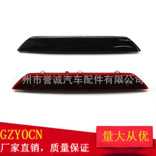 适用福特Ford Tourneo Custom Transit第三高位刹车灯 BK3Z13466A-阿里巴巴