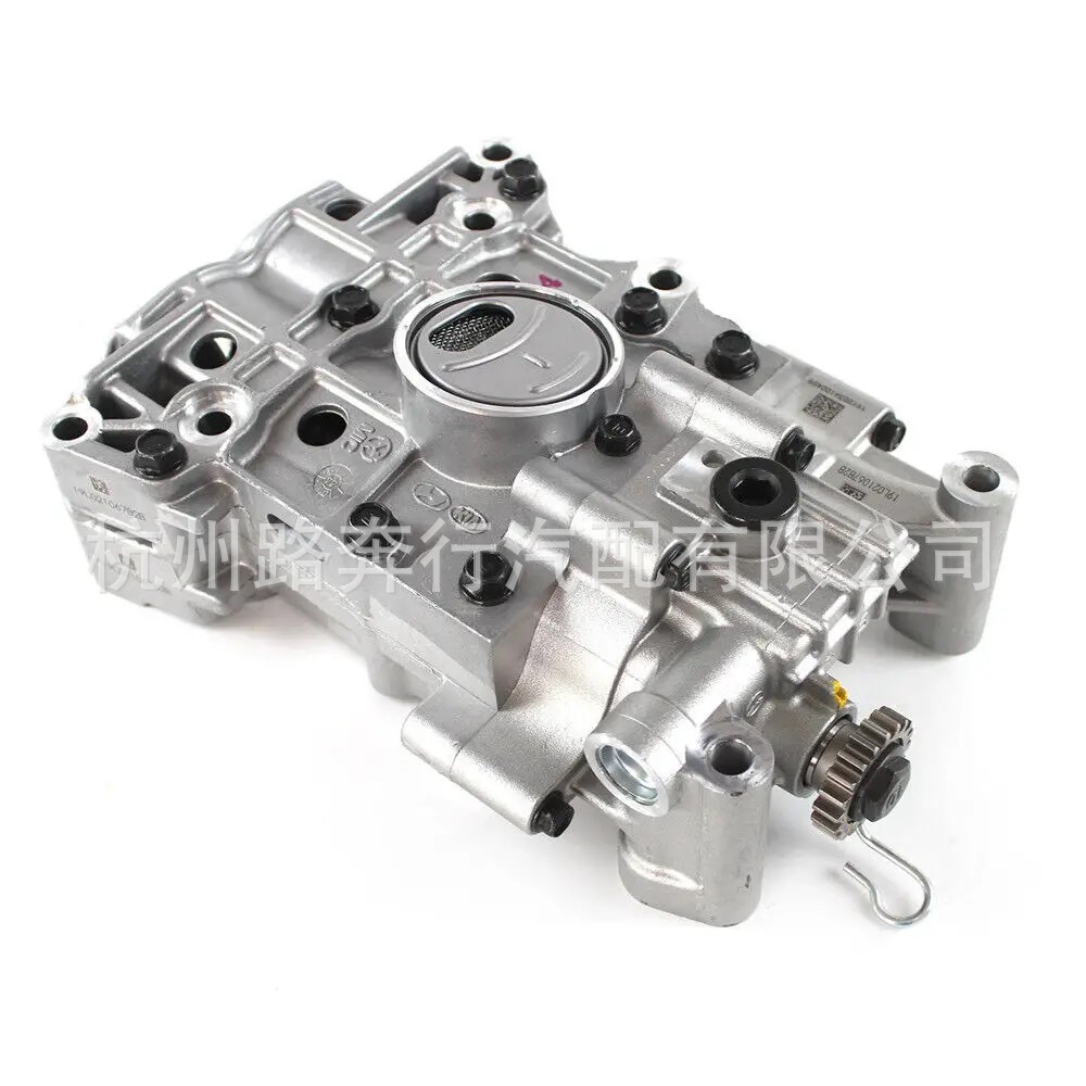 233002G410 23300-2G400 23300-2G401机油泵适用于现代Santa2.0L-阿里巴巴