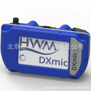 豪迈智能数字电子听漏仪DXmic / DXmic Pro其他分析仪器-阿里巴巴