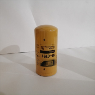 1R-0751 1R-0750工程机械 矿山设备 挖掘机 发电机组机油滤芯-阿里巴巴