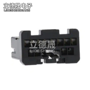 HRS连接器 ZE05-12DS-HU/R 广濑12PIN胶壳 间距2.0mm 原装现货-阿里巴巴