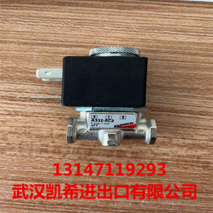 CAMOZZI康茂胜电磁阀A332-0C2 A332-1C2 A333-0C2 A333-1C2需询价-阿里巴巴