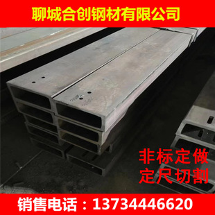 q345b/16mn圆改方无缝方管 180*80*7厚壁方管 140*100*5非标矩管-阿里巴巴