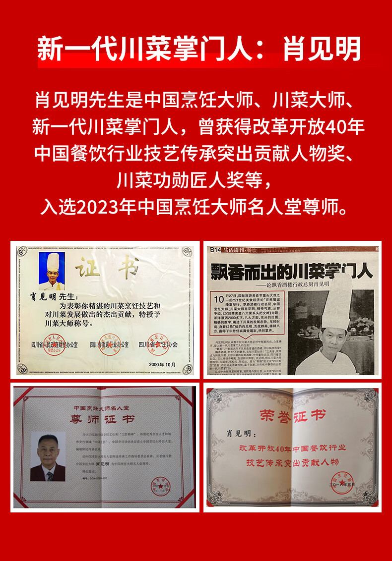 麻辣王子73g/90g/110g袋装微麻微辣很麻很辣网红面筋辣条零食品-阿里巴巴