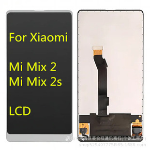 适用于小米MI Mix2手机屏幕总成mix 2s液晶触摸显示内外一体屏LCD-阿里巴巴