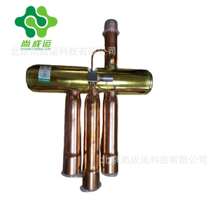 SANHUA 三花四通阀 SHF-4H-23U-P 1匹空调四通阀 换向阀-阿里巴巴