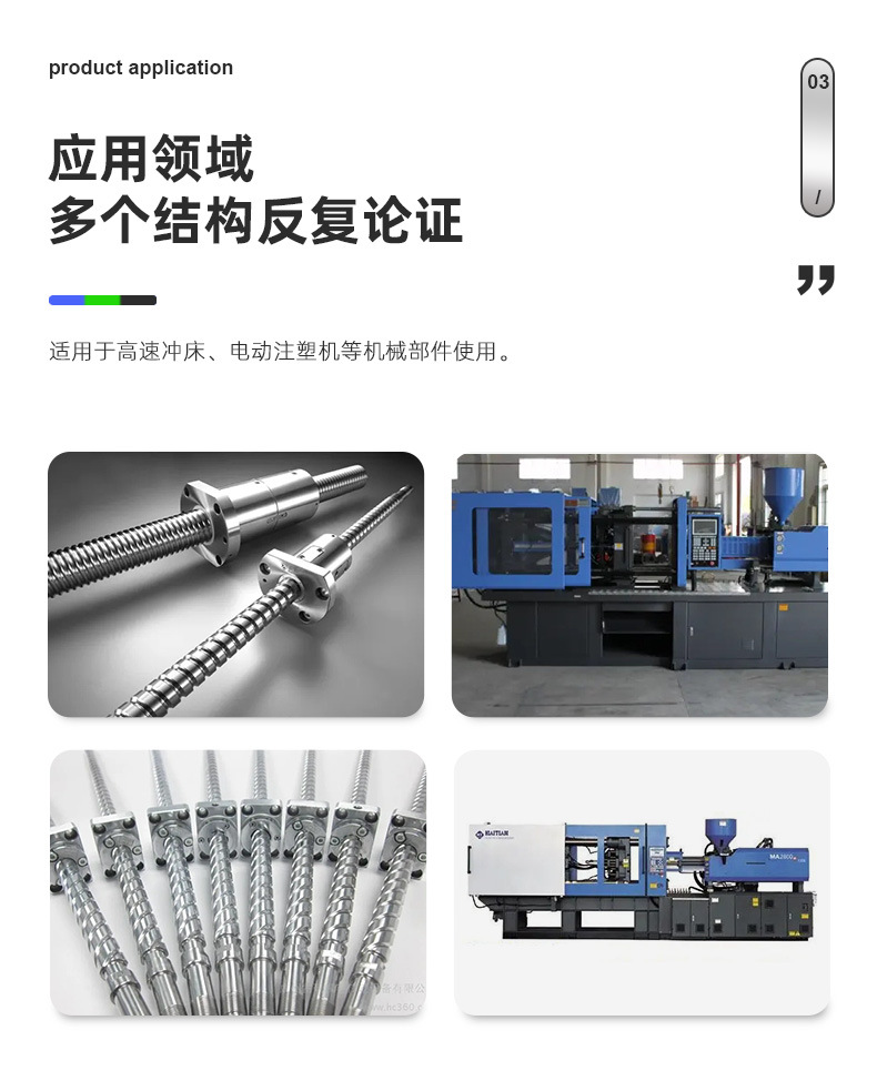 替代LUBE LHL300-7注塑机润滑脂高速冲压机保养油耐摩擦防锈蚀-阿里巴巴