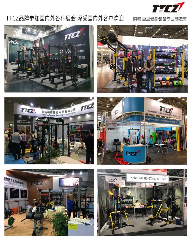 腾泰TTCZ赛级力量举杠铃杆专业三项训练奥杆2500LB承重深蹲卧推杆-阿里巴巴