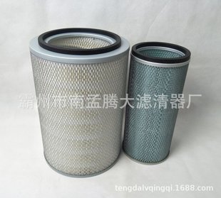 11L4-0078 16546-Z9014 16546-Z9025 4147010汽车空气滤芯-阿里巴巴