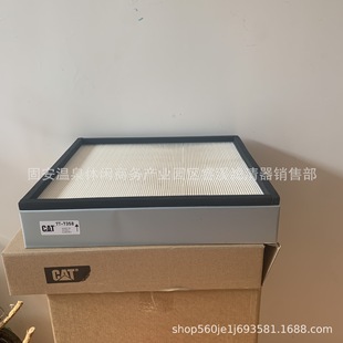 供应批发 7T-7358 板框滤芯 空气滤芯发电机组工程机械滤芯-阿里巴巴