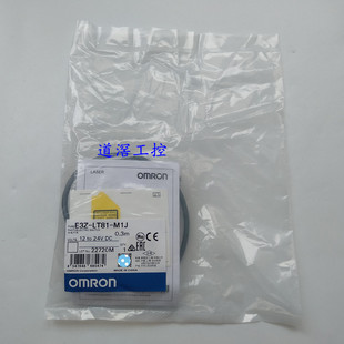 E3ZR-CD81D-M1TJ 0.3M 欧姆龙OMRON光电传感器全新-阿里巴巴