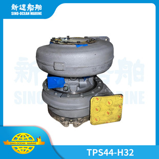 【现货 原厂全新】新远船舶 船用增压器ABB.TPS44-H32-阿里巴巴