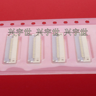 18FHY-RSM1-GAN-TF(HF) 18PIN0.5MM翻盖连接器原装进口-阿里巴巴