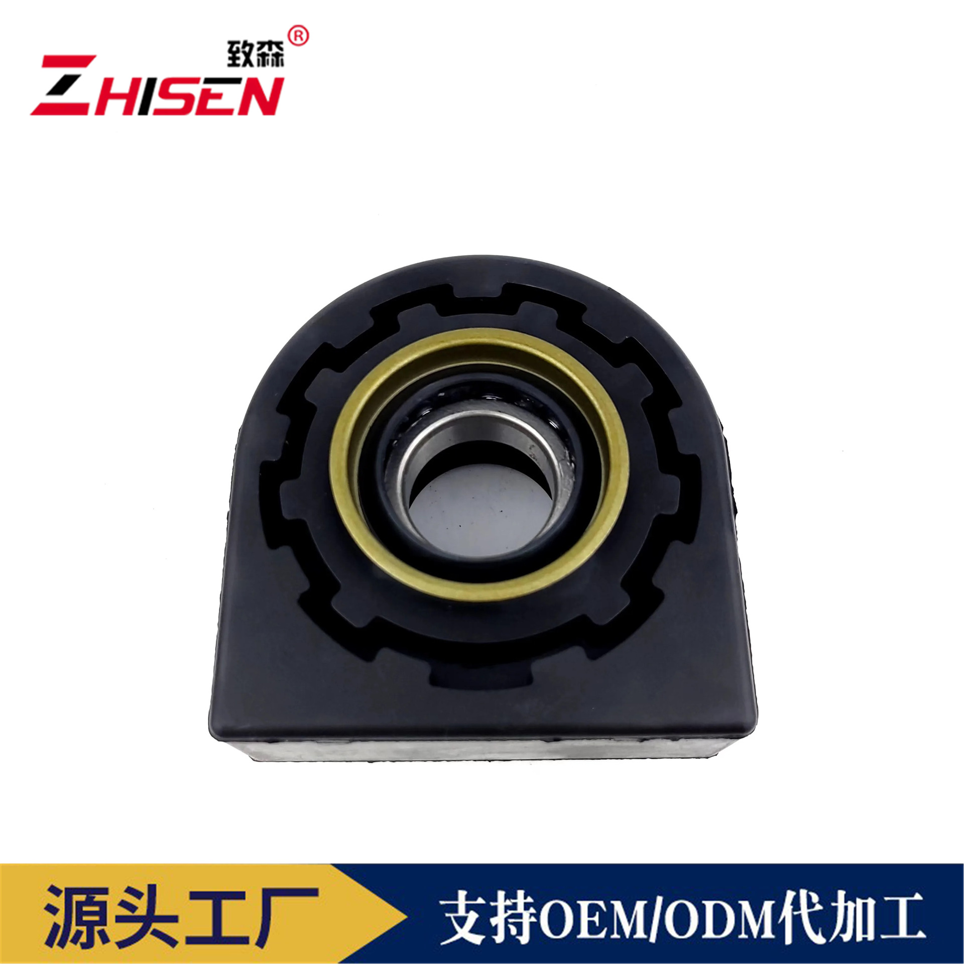 5-37516-006-0 5-37510-008-0过桥吊架 传动轴吊架 中心轴承 支撑-阿里巴巴