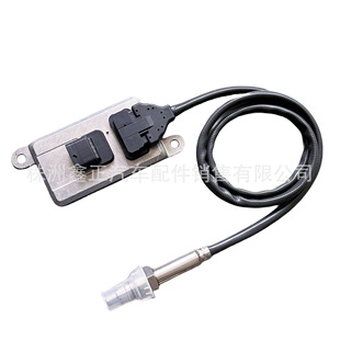 5WK96618D 51154080015/51154080009 24V NOX SENSOR 氮氧传感器-阿里巴巴