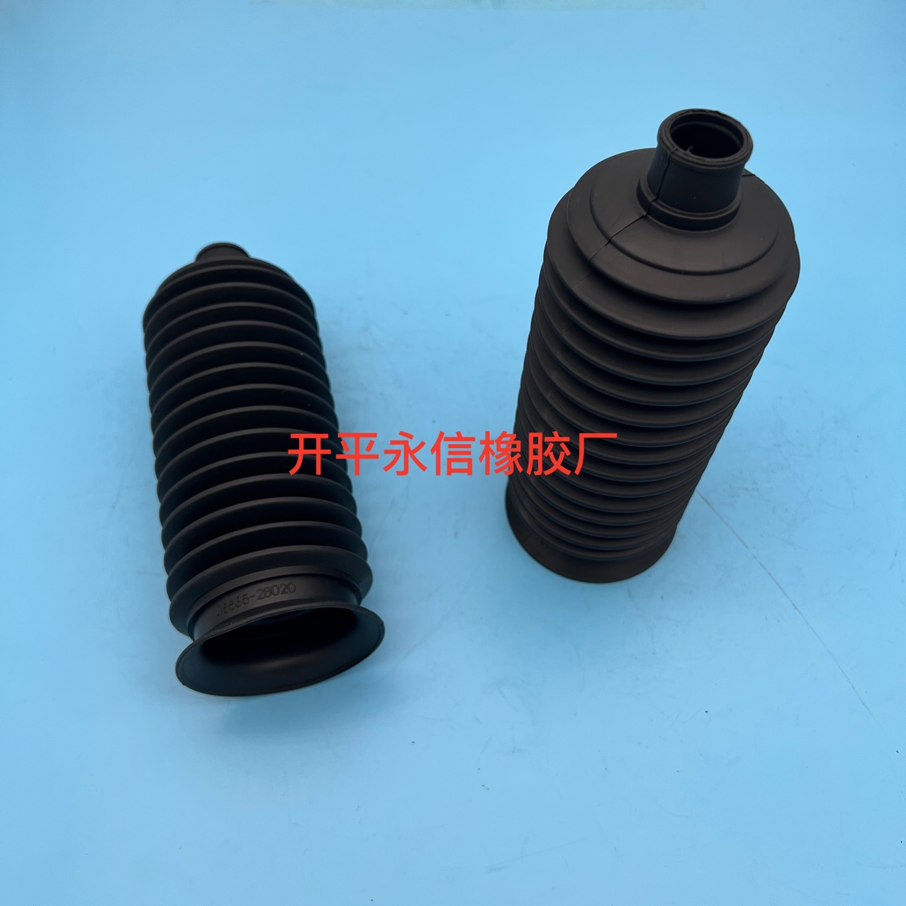 45535-52010 45535-52060 厂家生产 方向机防尘套减震器 防尘套-阿里巴巴