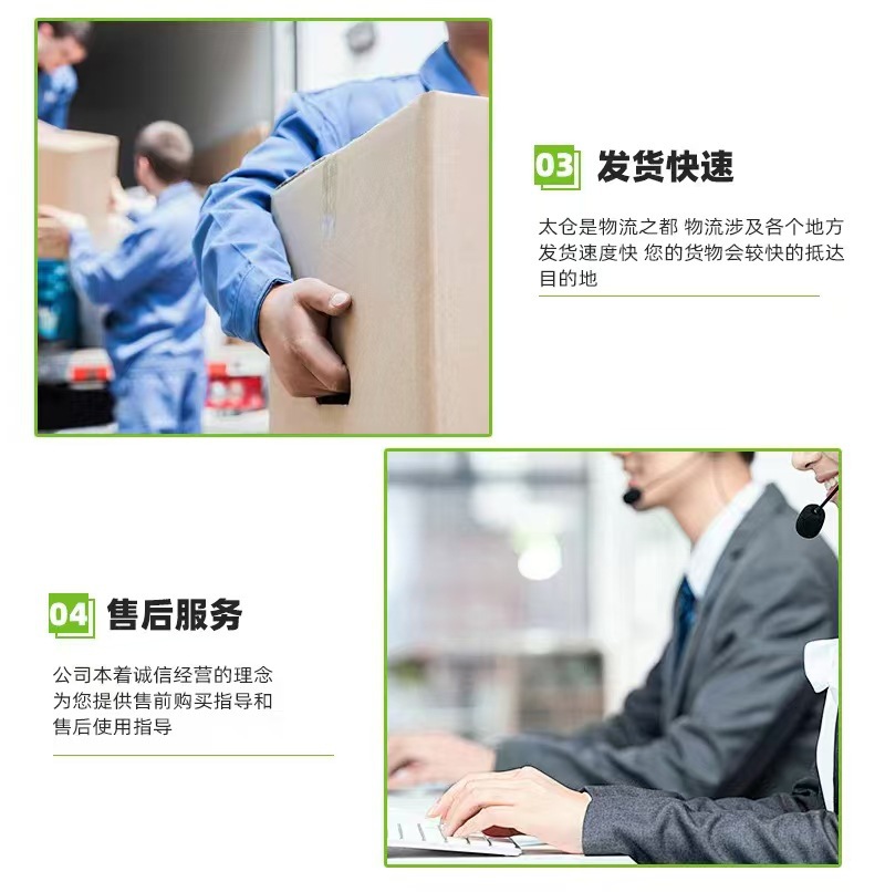 阻燃ABS 台湾奇美 PA-777E 热稳定性 耐高温 抗静电 树脂塑胶原料-阿里巴巴