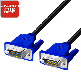 晶华现货VGA3+5小兰头电视连接线线电脑VGA显示器连接线 投影仪线-阿里巴巴