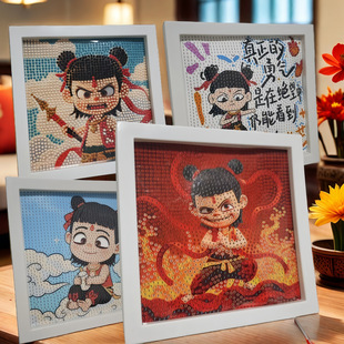 哪吒魔童中国风儿童益智玩具卡通DIY手工制作钻石画满钻方形相框-阿里巴巴