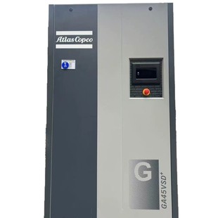阿特拉斯空压机GA45VSD+ 功率45KW 8立方流量 油冷永磁电机-阿里巴巴