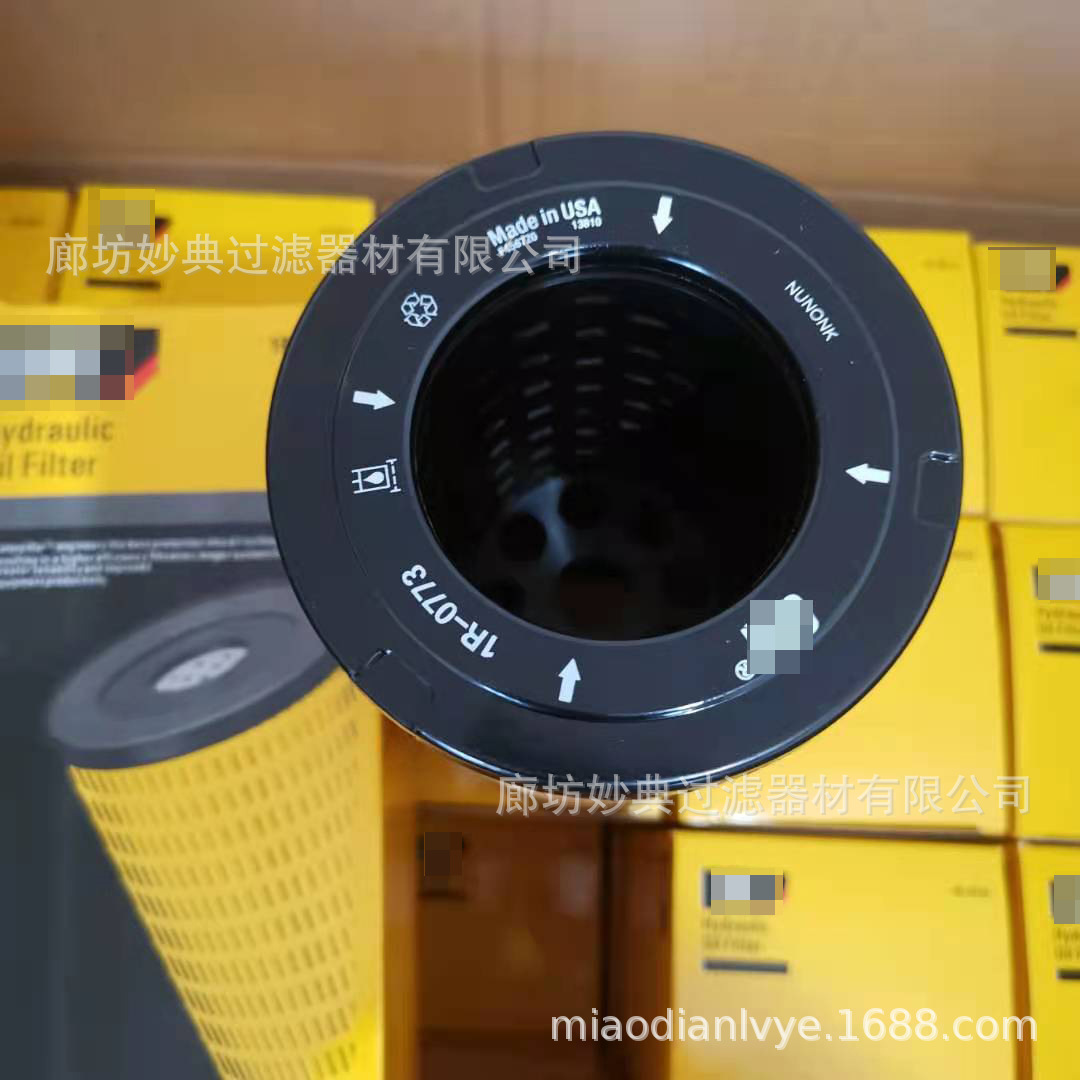 大量现货供应 1R-0773 滤芯滤清器 各种工程机械滤芯 液压滤芯-阿里巴巴