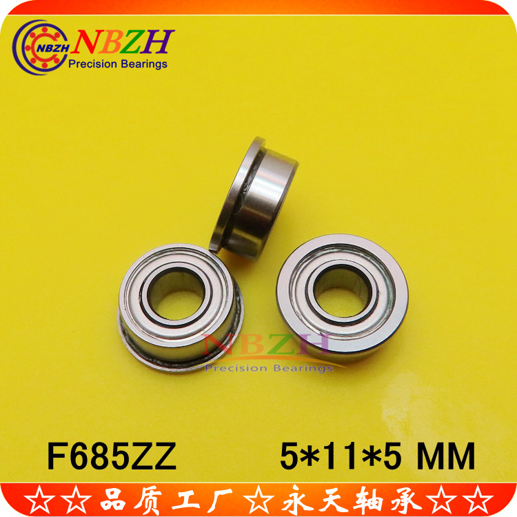 f685zz轴承-f685zz轴承批发、促销价格、产地货源 - 阿里巴巴