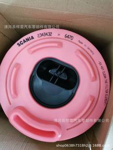 C25024 2343432 E1568L AF4319空气滤清器滤芯-阿里巴巴