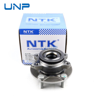 40202-JE20A 40202-3DA0A 40202-JG000 逍客J10 骐达C12 前轮轴头-阿里巴巴