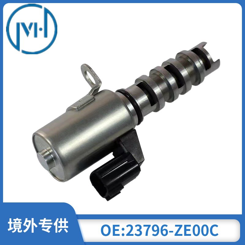 适用于日产英菲尼迪VVT阀/机油控制阀OE:23796-ZE00C 23796-AU000-阿里巴巴