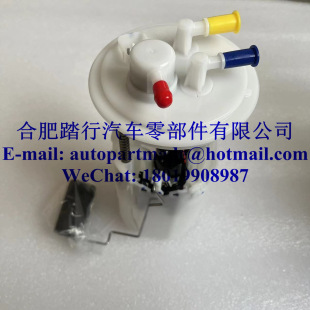 工厂供应26689547雪佛兰燃油泵汽油泵17708-SAA-003 23994070-阿里巴巴