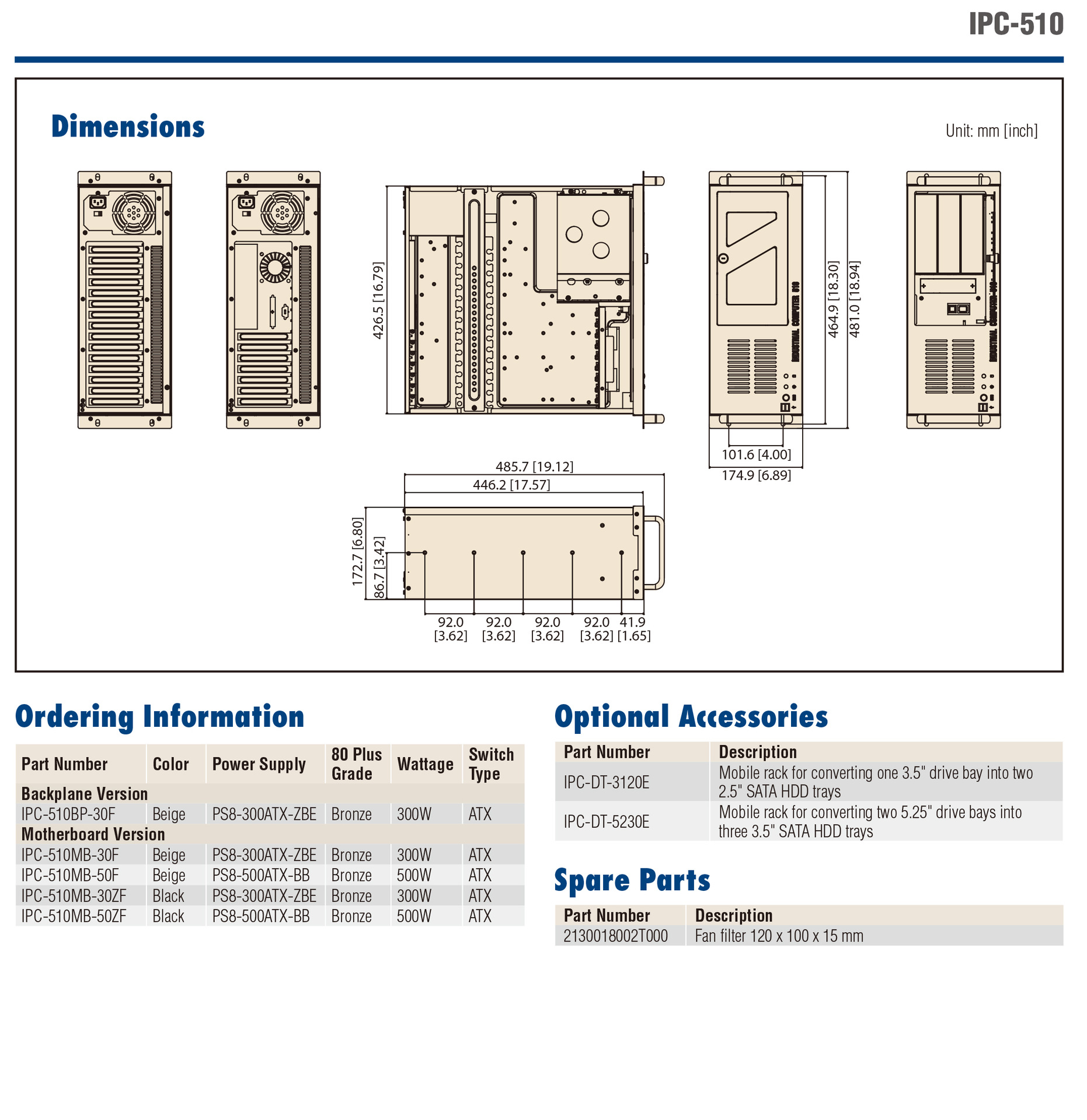 研华工控机IPC-510/AIMB-707G2 支持10代酷睿CPU工业电脑主机整机-阿里巴巴