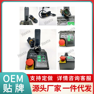 Genie 6控制盒137633 Genie GS-1532 GS-1930 GS-203现货工厂直发-阿里巴巴