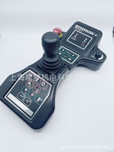 三坐标手柄三坐标操作盒RENISHAW雷尼绍MCU lite 2手柄,MCU LITE-阿里巴巴