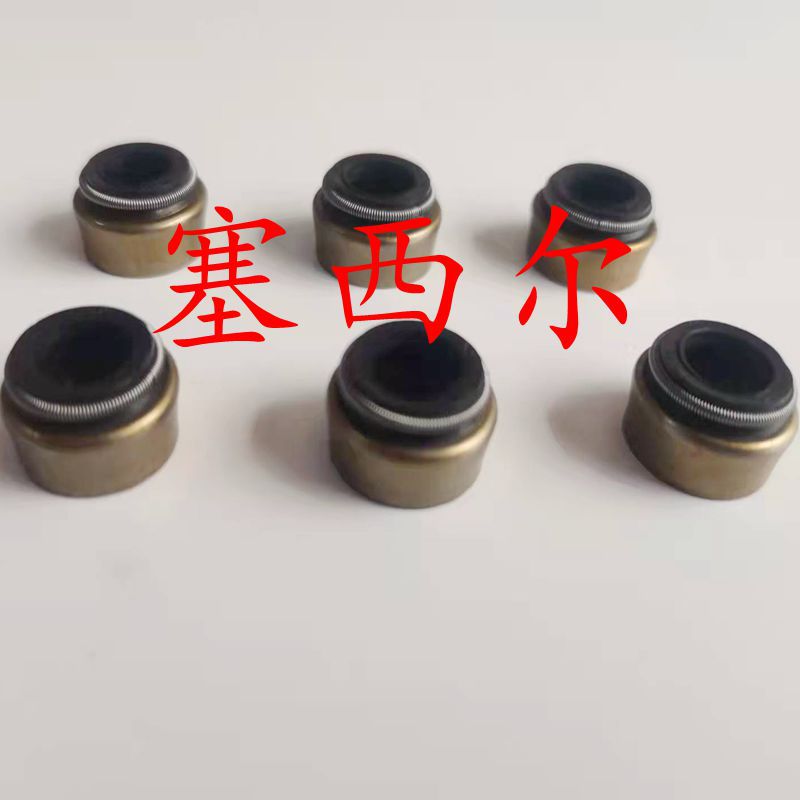 适用于工程机械IQSM13发动机气门油封4003966 3328781 3073509-阿里巴巴