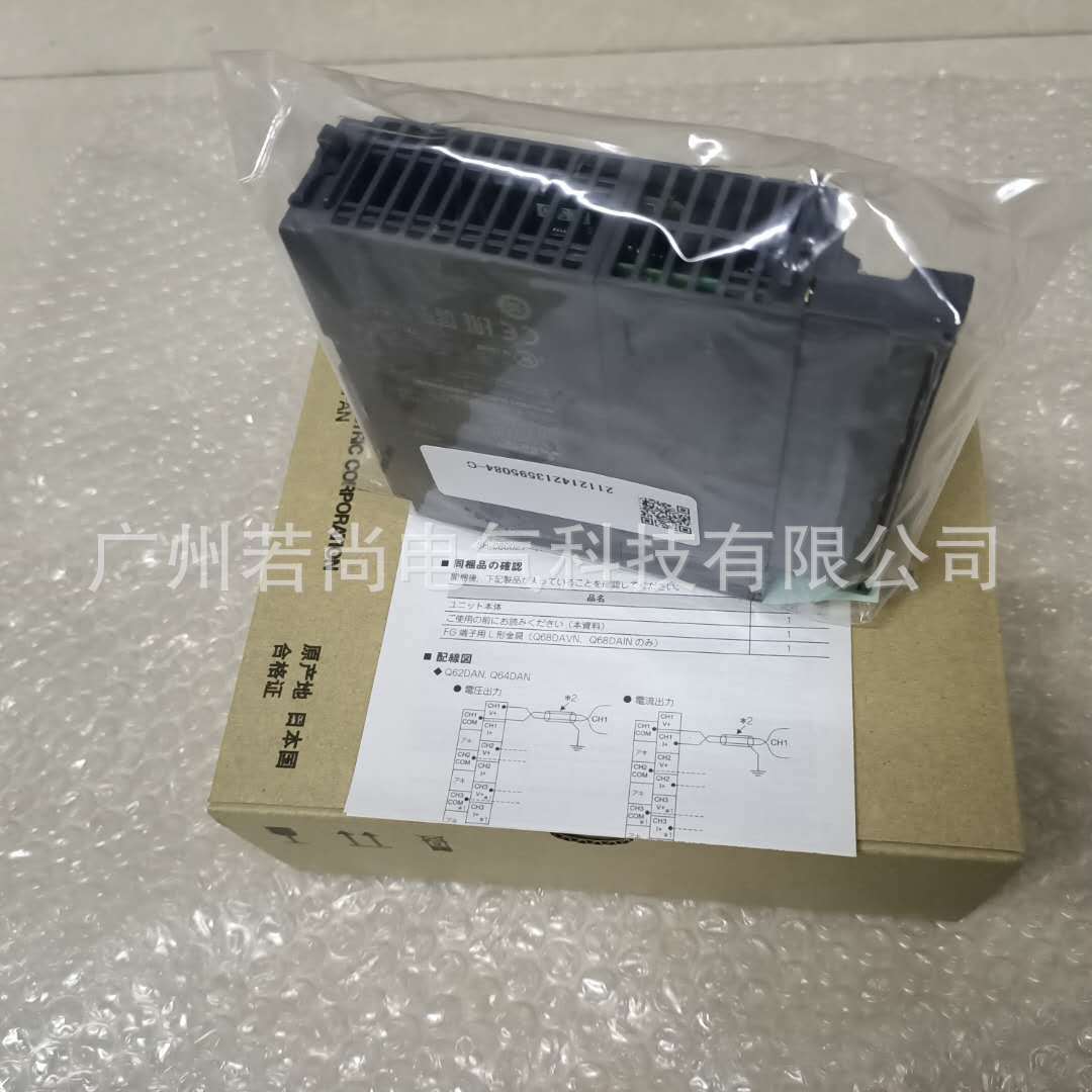 iQ-R系列CPU定位模块RD75P2 RD75P4 RD75D2 RD75D4 特价 质保一年-阿里巴巴