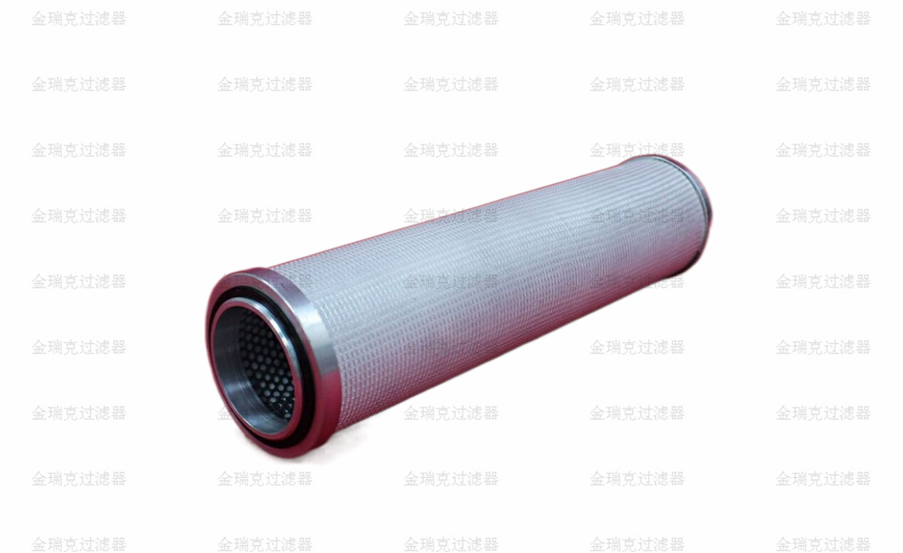 79772973不锈钢液压油滤芯79773073油滤76694773玻璃纤维AK3572-阿里巴巴