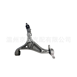 适用吉普摆臂4877716AA 4877717AA 68282729AC-阿里巴巴