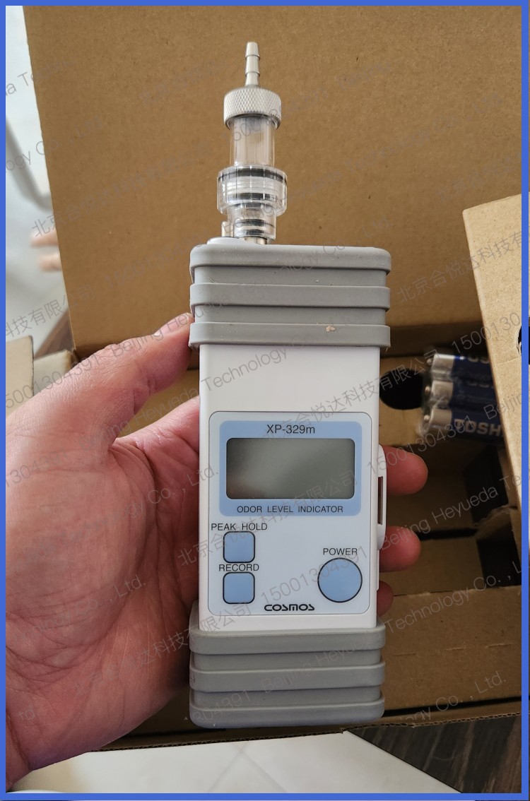 日本新宇宙XP-329M便携式气味检测仪/臭气臭味香味程度指数探测仪-阿里巴巴