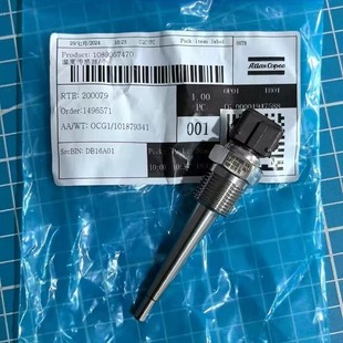 阿特拉斯温度传感器1089057470=1089057440 原厂螺杆空压机配件-阿里巴巴
