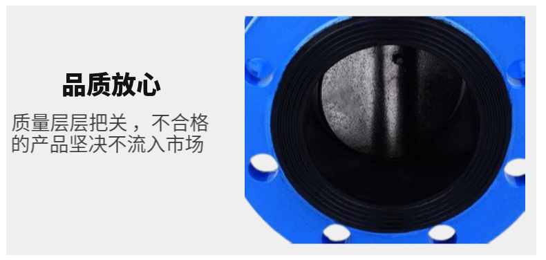 D341X-16P手动软密封法兰蝶阀304不锈钢涡轮法兰蝶阀 法兰式蝶阀-阿里巴巴