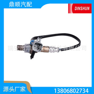 传感器 12590790 12583804 12607410-阿里巴巴