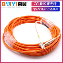 QG-G50-2C-20M-B-LL，QG-G50-2C-20M-B-LL规格参数，QG-G50-2C-20M-B-LL厂家/品牌/封装批号/价格 - 阿里巴巴