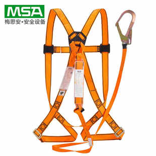 安全带定制 高空作业攀岩防坠 缓冲安全带 高空防坠 GB6095-2021-阿里巴巴