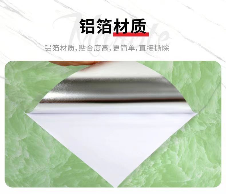 厨房防油贴纸防水自粘墙纸灶台面保护垫橱柜桌面大理石贴膜耐高温-阿里巴巴