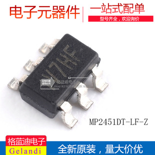 MP2451DT-LF-Z MP2451 丝印IV7 SOT23-6 降压转换器 DC-DC芯片-阿里巴巴